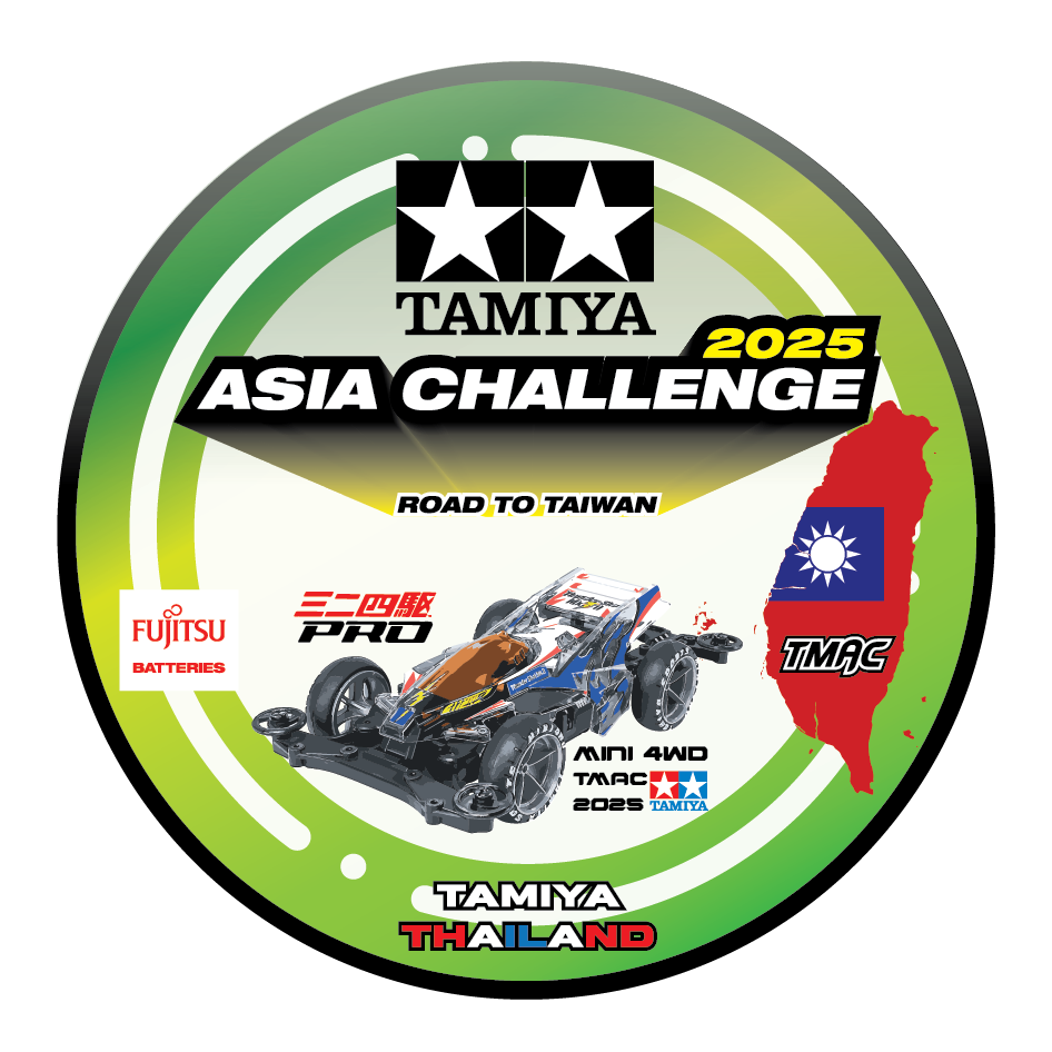 TAMIYA Asia Challenge 2025(Thailand) : TAMIYA